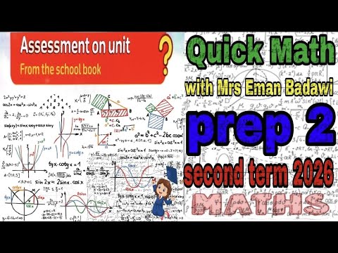 15) Math prep 2 Assessment Unit 1-part 2-term 2 - YouTube