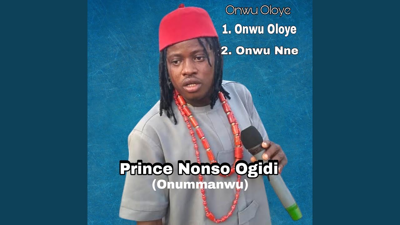 Onwu Oloye - YouTube