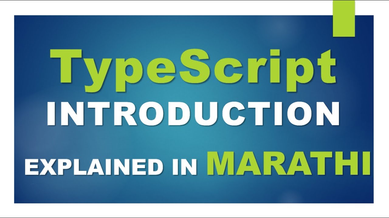 learn TypeScript | What is TypeScript | How to use TypeScript ...