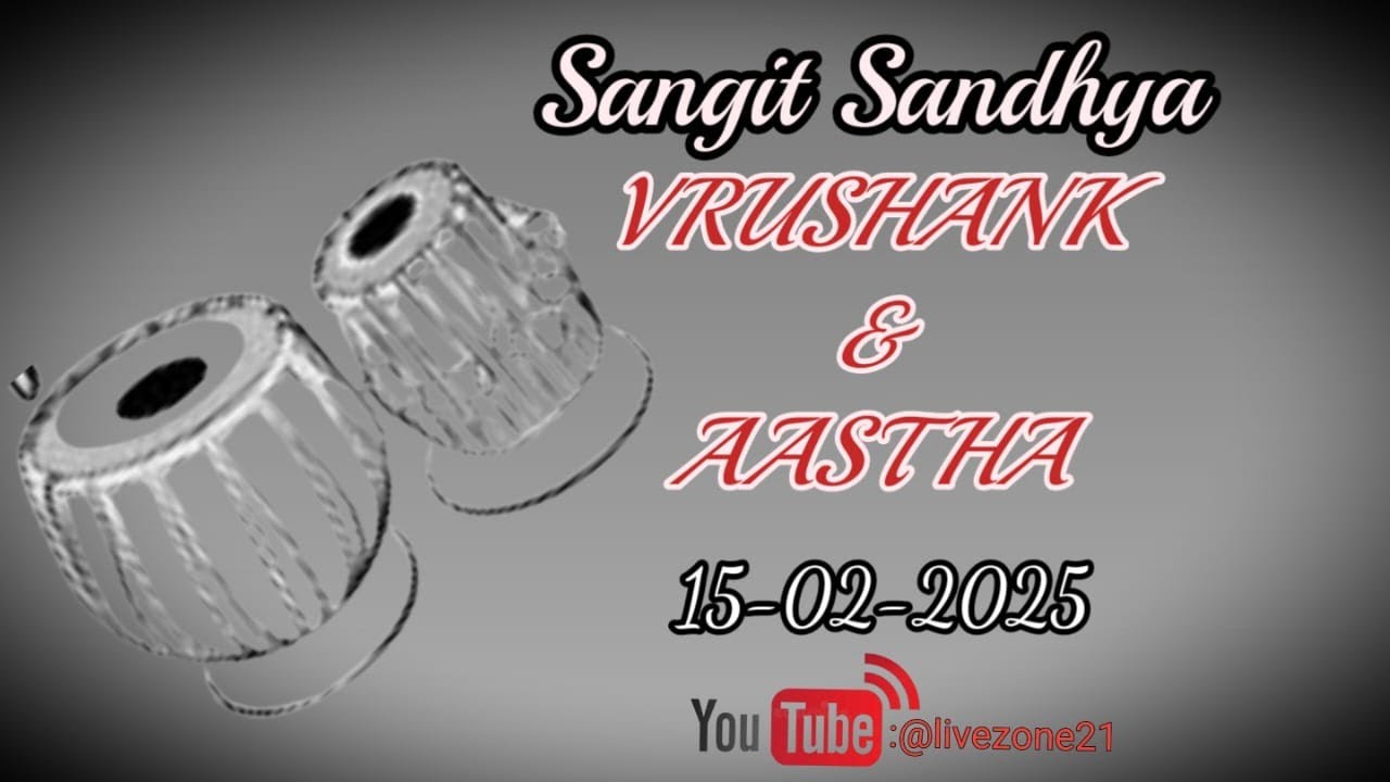 VRUSHANK & AASTHA SANGIT SANDHYA - YouTube