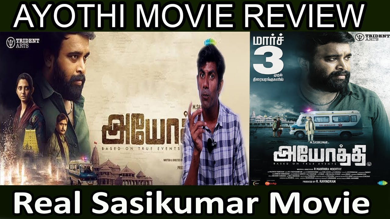 Ayodhi Movie Review | Ayodhi Movie | Sasi Kumar | Preethi Asrani | R ...