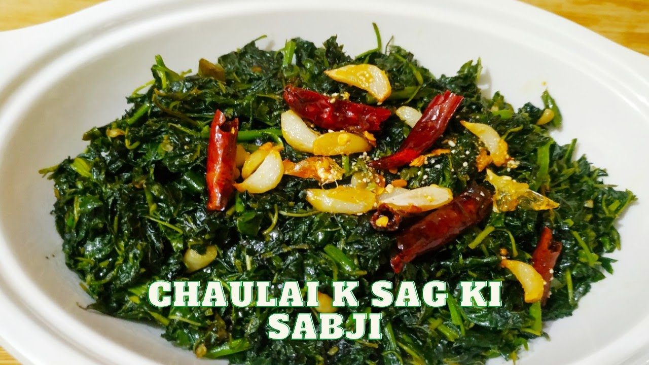 chaurai ki sabji recipe/chaulai recipe/up style deshi chaurai ki sabji ...