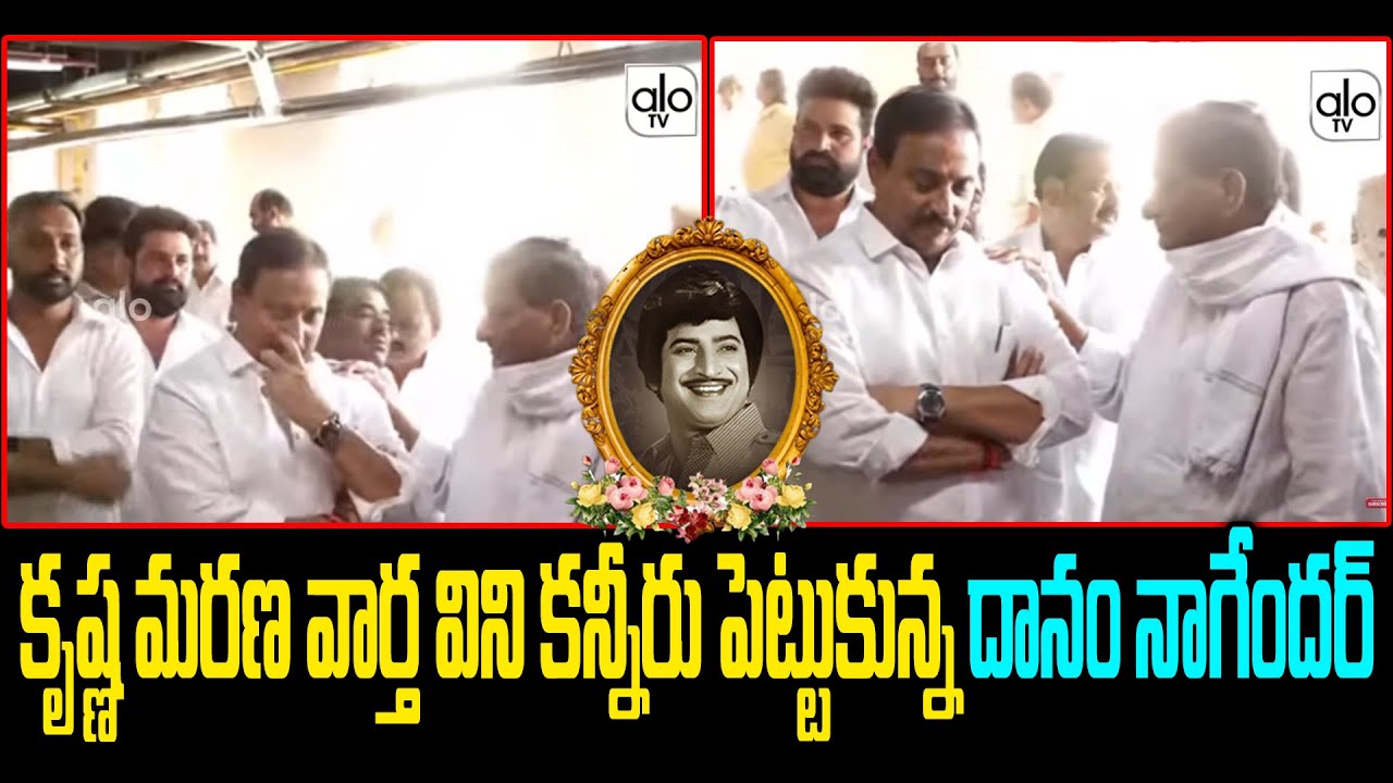 Superstar superstar