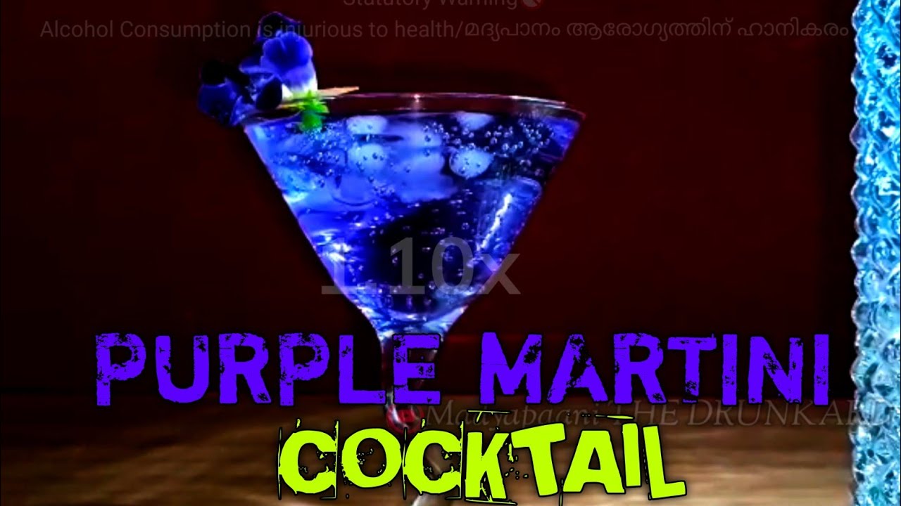 PURPLE MARTINI COCKTAIL||Purple Rain|easy cocktail |# ...