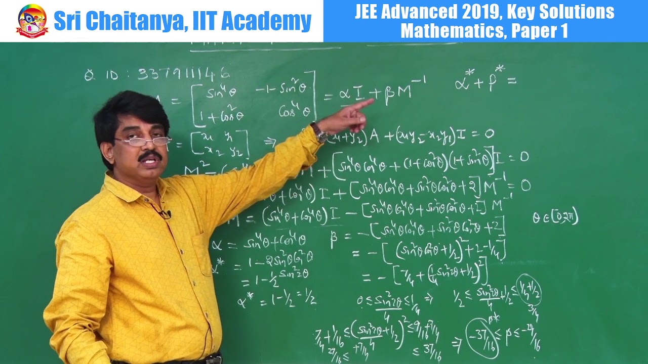JEE Advanced 2019 May Mathematics Paper I Solution YouTube jee-advanced-2019-may-mathematics-paper-i-solution-youtube