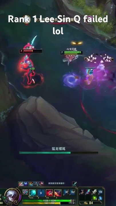 Rank 1 Lee Sin Q failed lol #kzh #leesin - YouTube