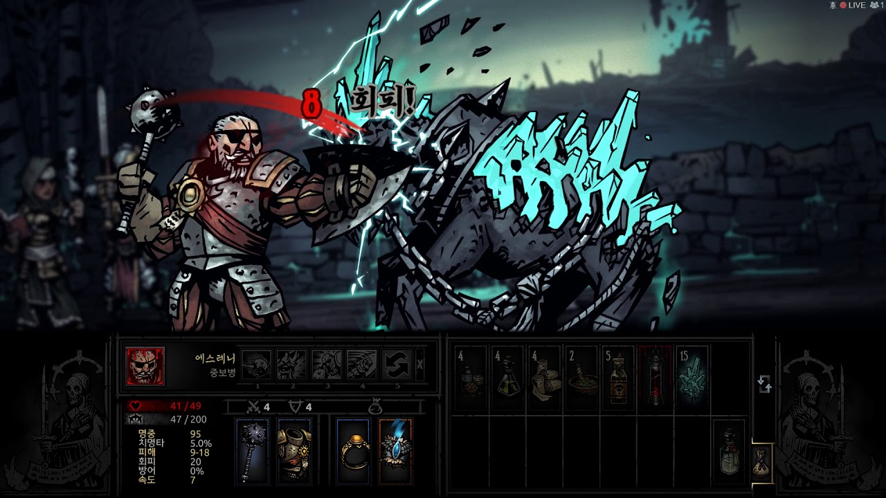 Darkest Dungeon - color of madness 방앗간지기 - YouTube