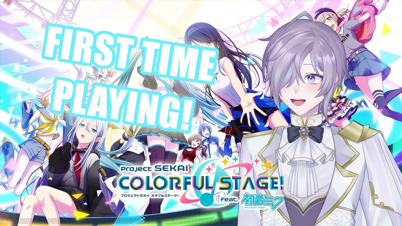 VTuber Tries HATSUNE MIKU: COLORFUL STAGE! - YouTube