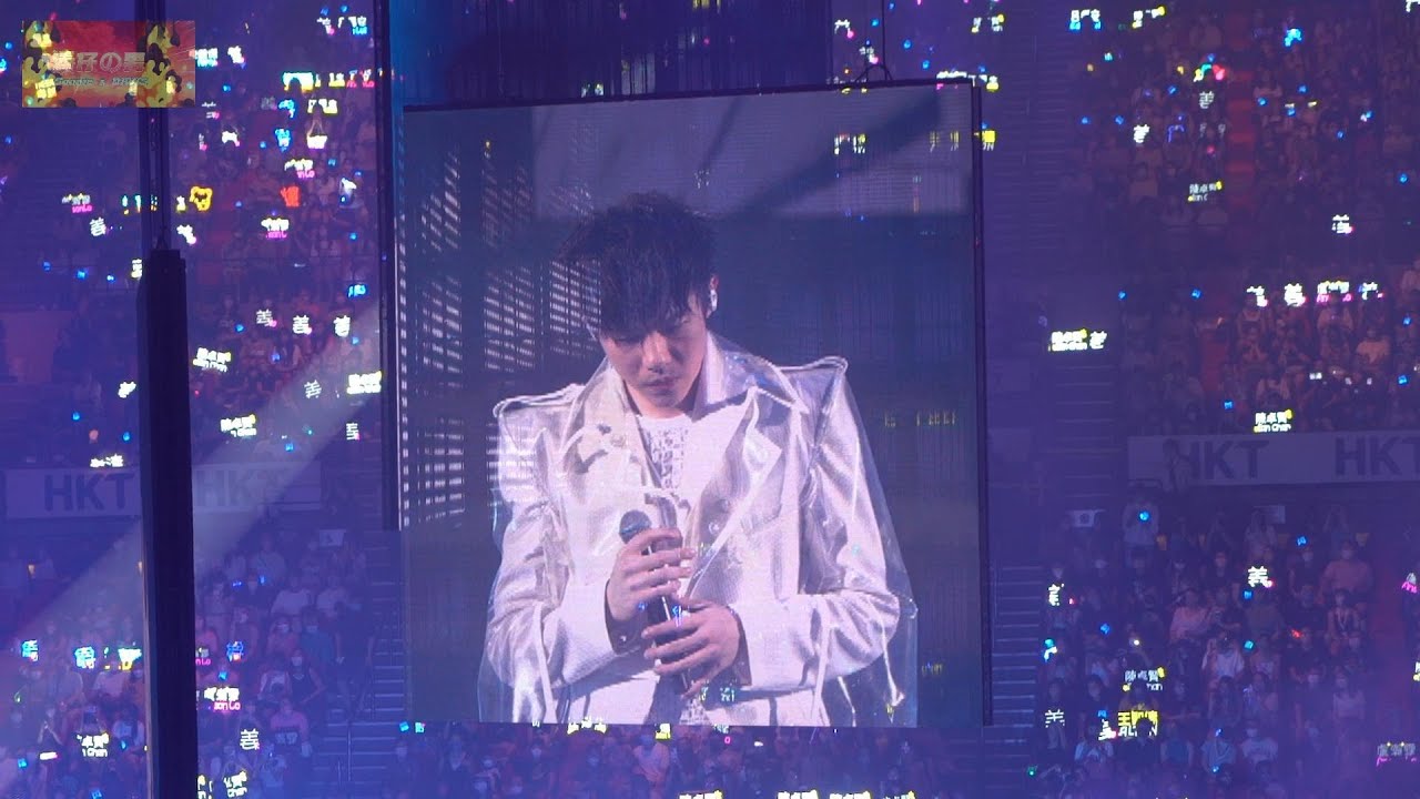 《Distance》《留一天與你喘息》Ian Chan陳卓賢 │ MIRROR WE ARE LIVE CONCERT 2022.07.25 ...