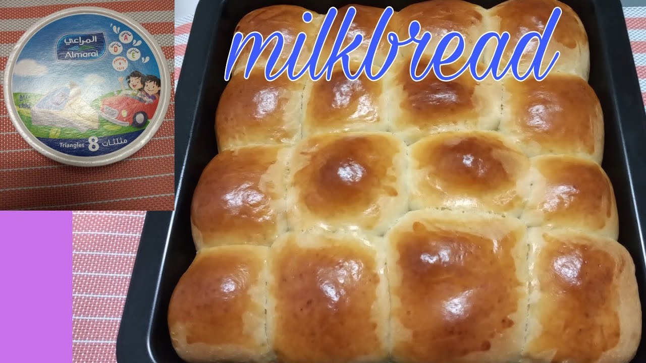 milk bread/bun with almarai cheese - YouTube