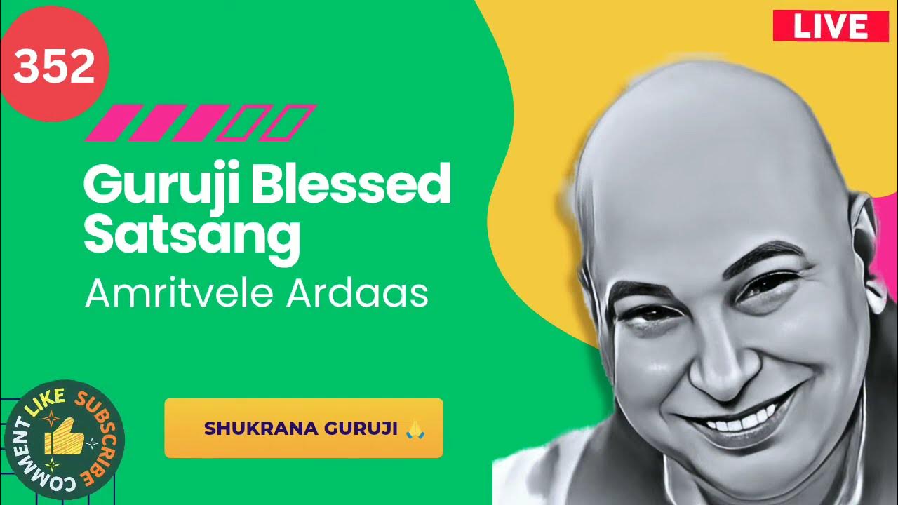 गुरुजी के पास जाने से आ गई बेजान पैरों में ताकत Guruji Blessed Satsang shared by old sangat ...