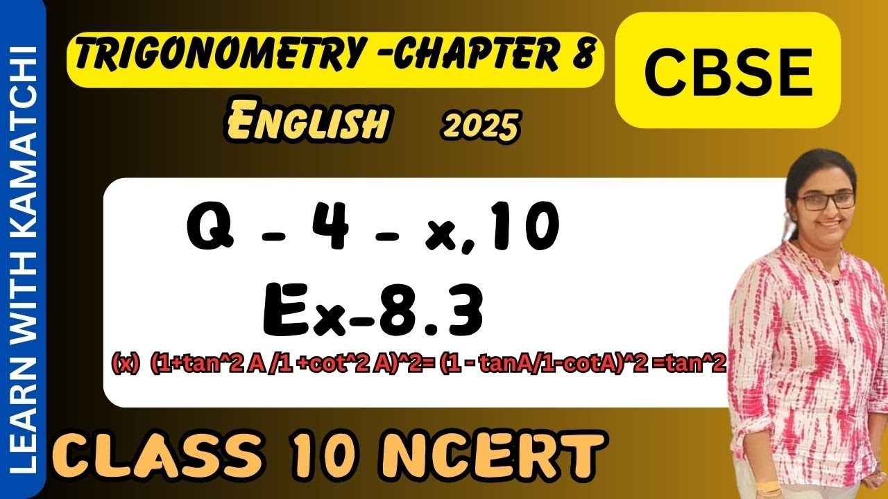 Class 10 Maths | Chapter 8 | Ex- 8.3 Question- 4 - 10th sum,4- x ...