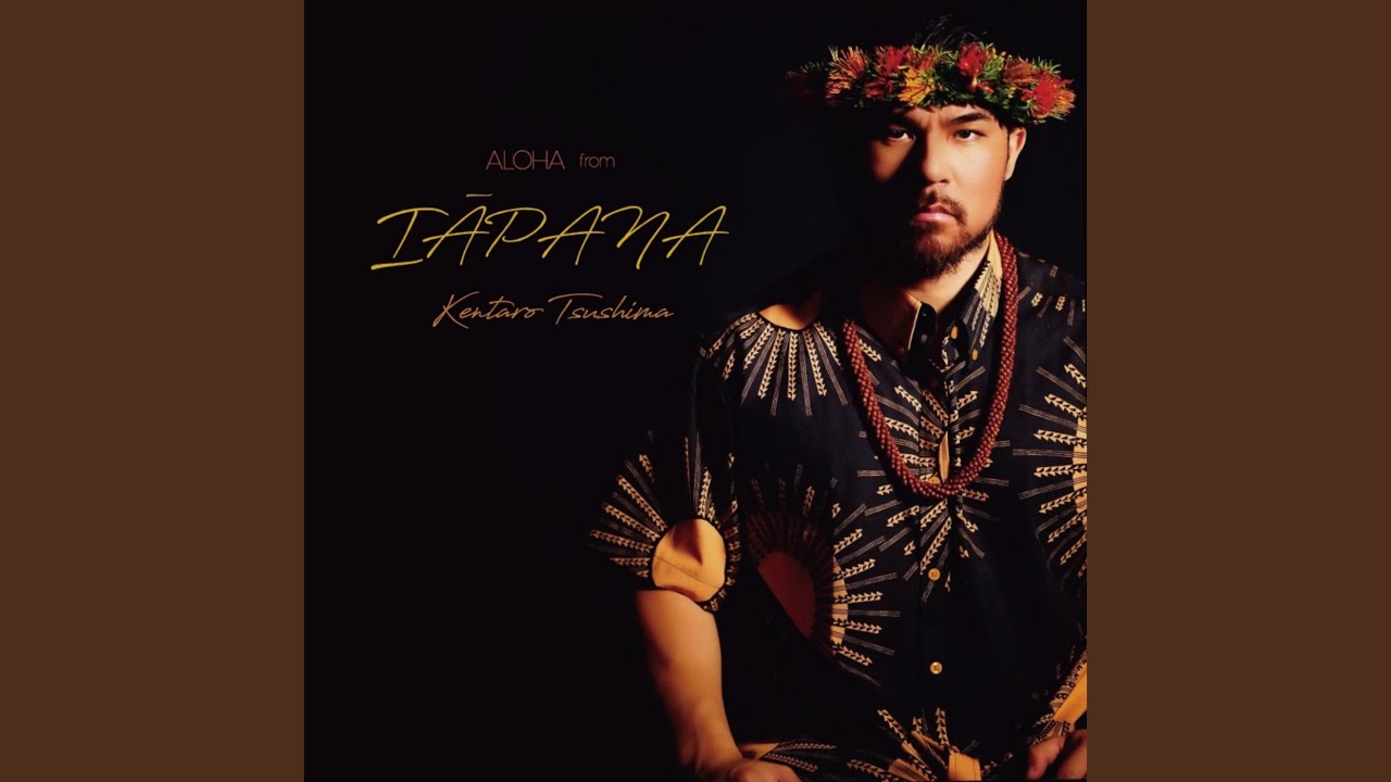 Hilo March (Preview) - YouTube