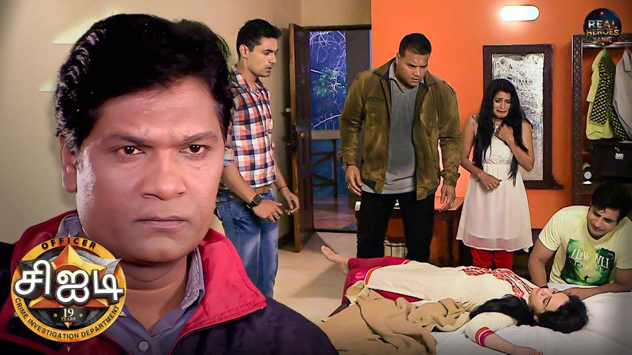 ஒரு புத்திசாலி குற்றவாளியின் வழக்கு | CID | சி.ஐ.டி| Best Of CID ...