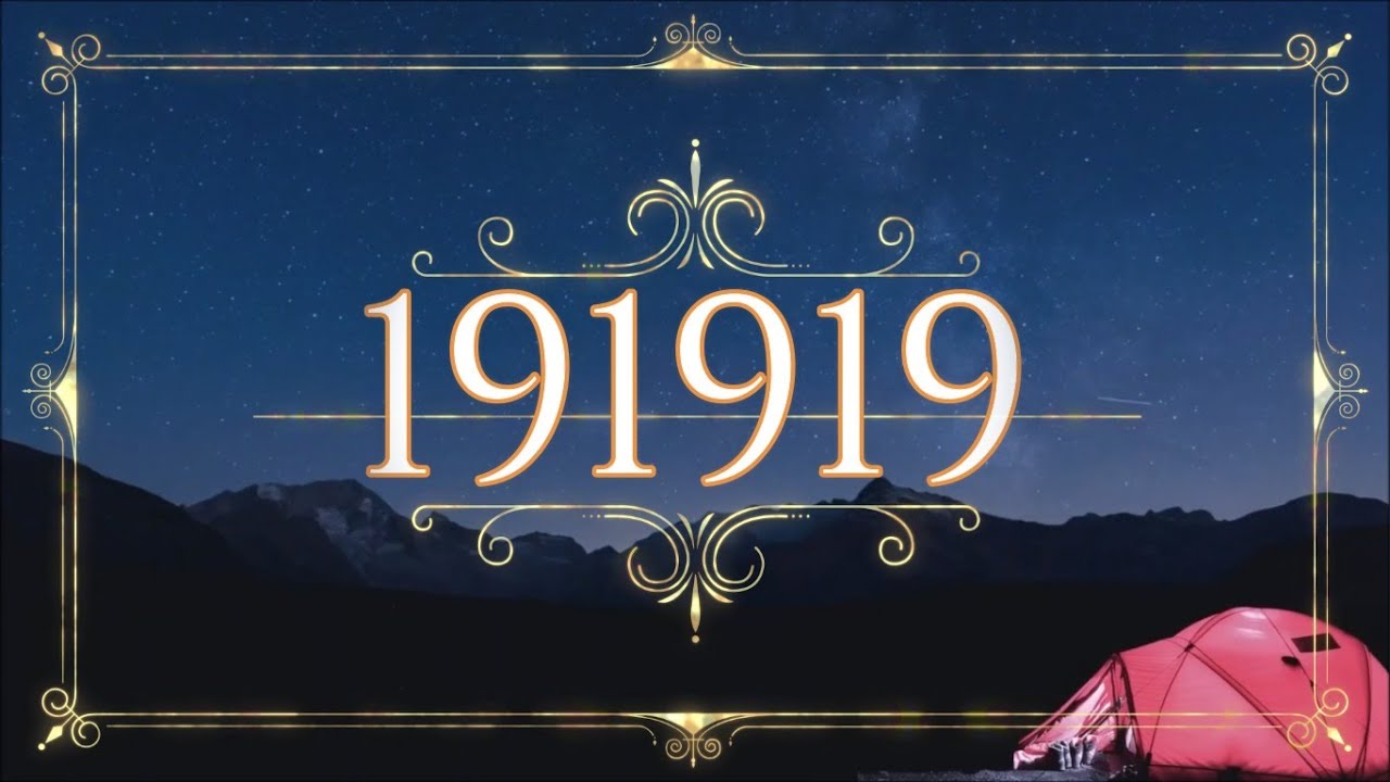 CODIGO SAGRADO 191919 PARA EMERGENCIAS ECONOMICAS CON BINAURAL WAVES ...