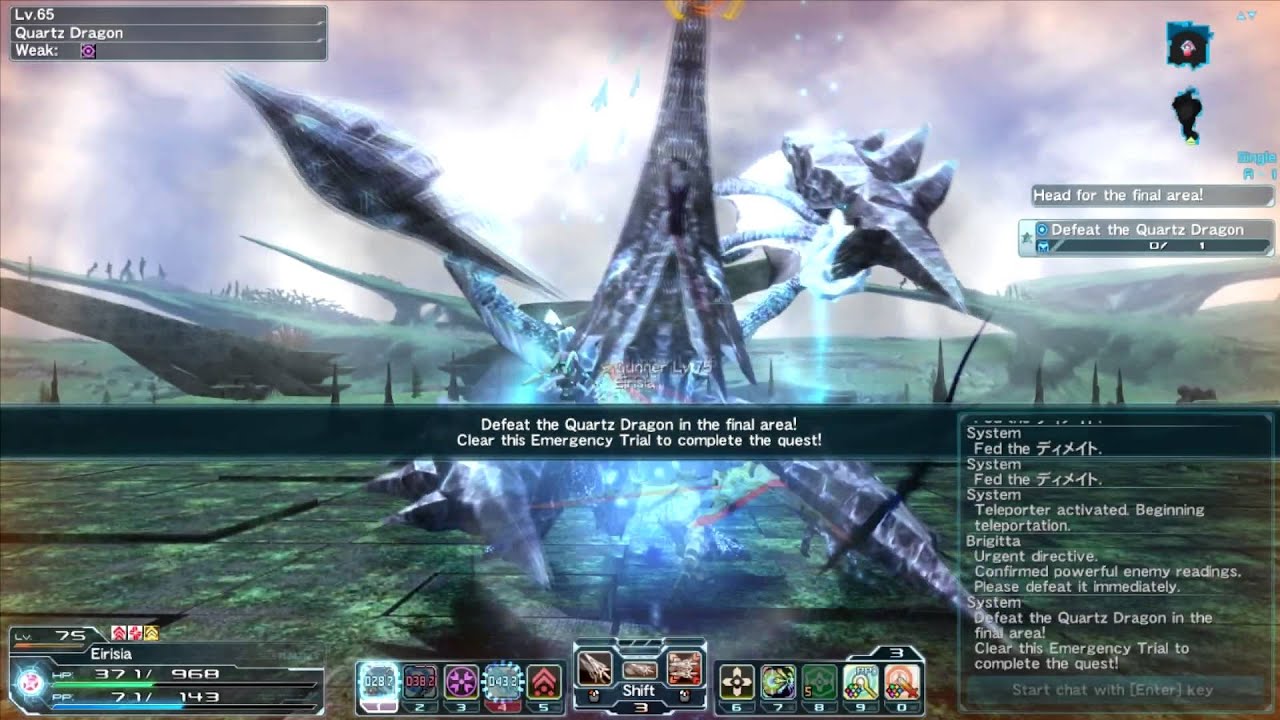 【PSO2】Gu/Bo Quartz Dragon (クォーツ・ドラゴン) SH - YouTube