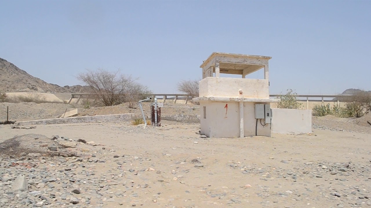 Going Dam of Wadi Fatima - YouTube