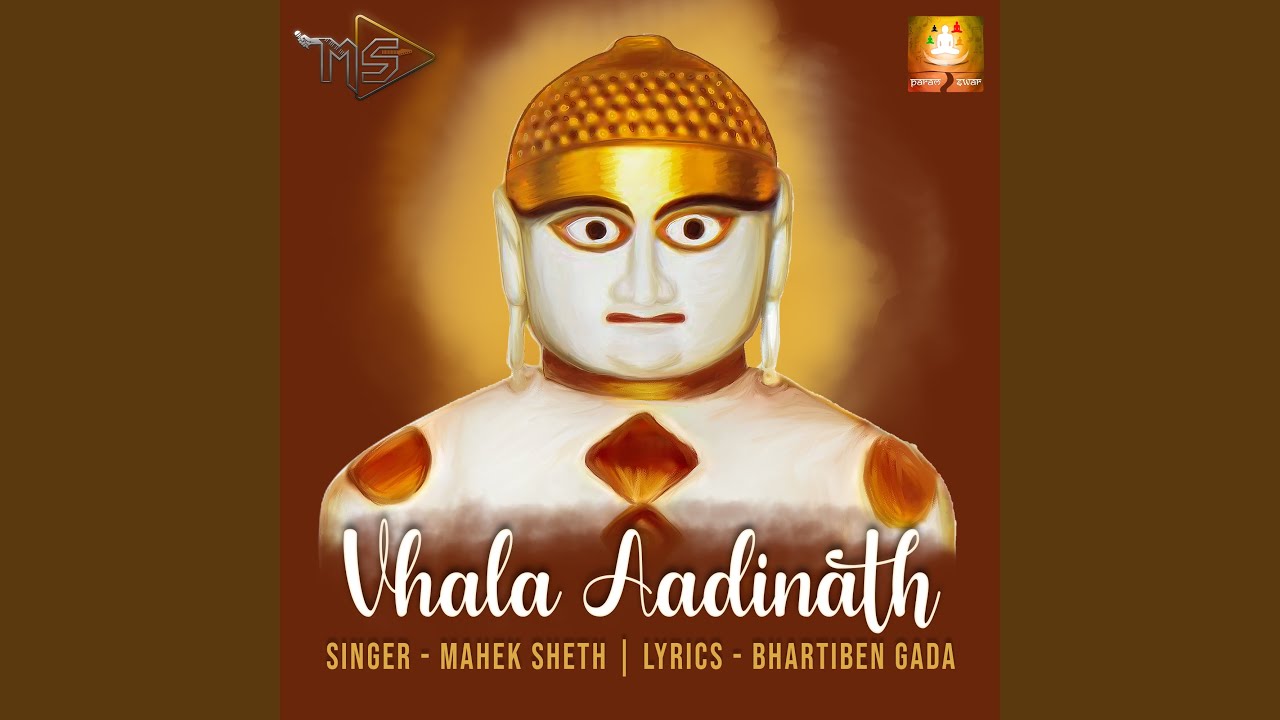 Vhala Aadinath - YouTube
