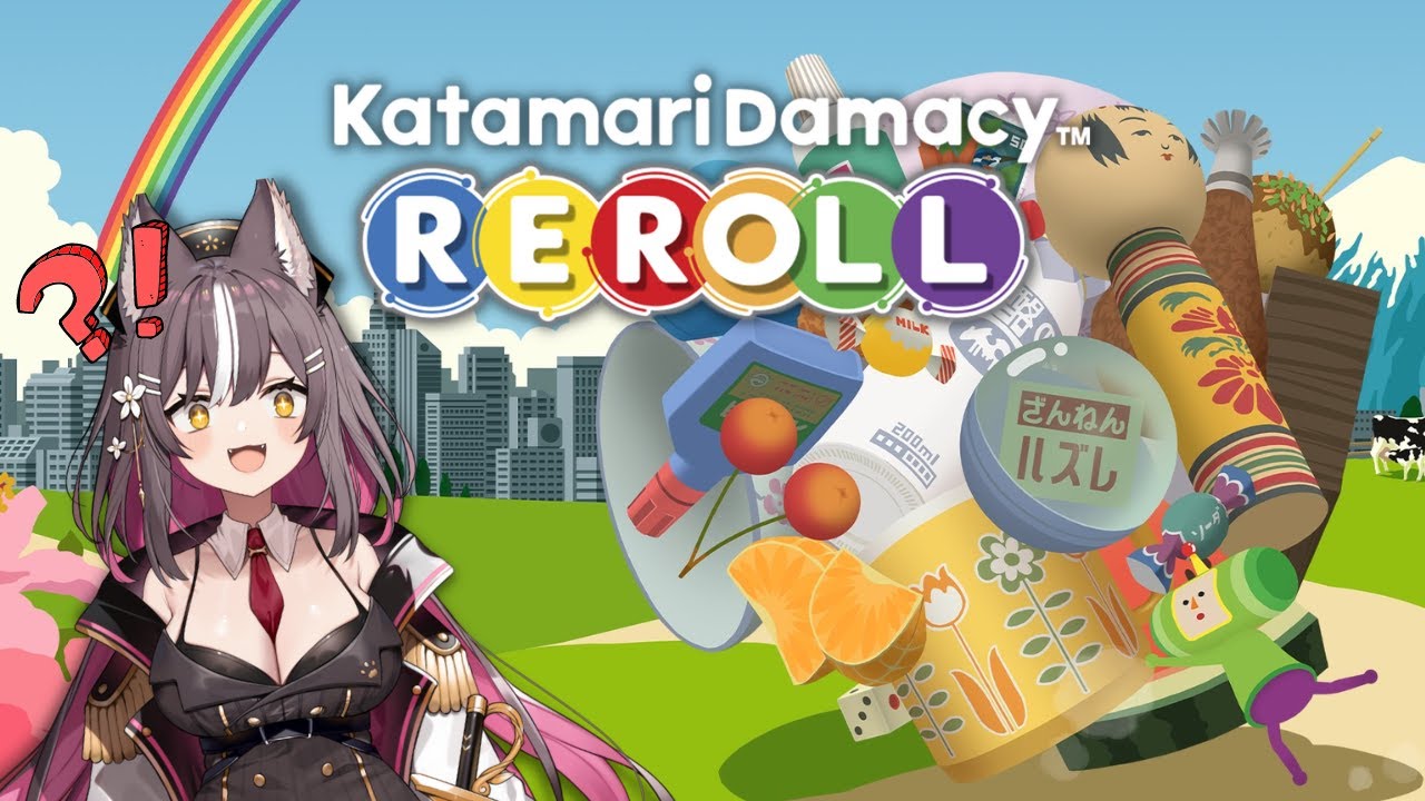 Katamari Damacy Reroll 】ROLL ROLL ROLLLLLLL!!!!!!!!!! - YouTube