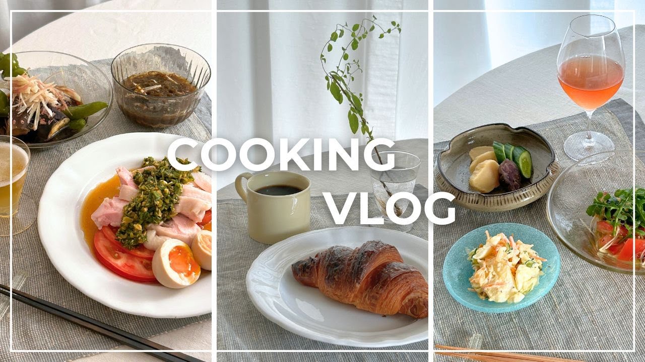 Living alone in Japan | Cooking vlog #5 - YouTube