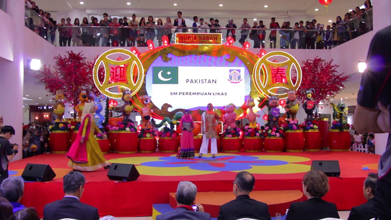 MODEL SMK PEREMPUAN LIKAS | IU DAY 2019 - YouTube