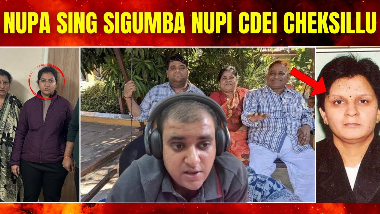 NUPA SING CHEKSILLU ⚠️ 😳 ATUL SUBASH CASE - YouTube