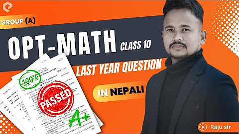OPT Math Class 10 - YouTube