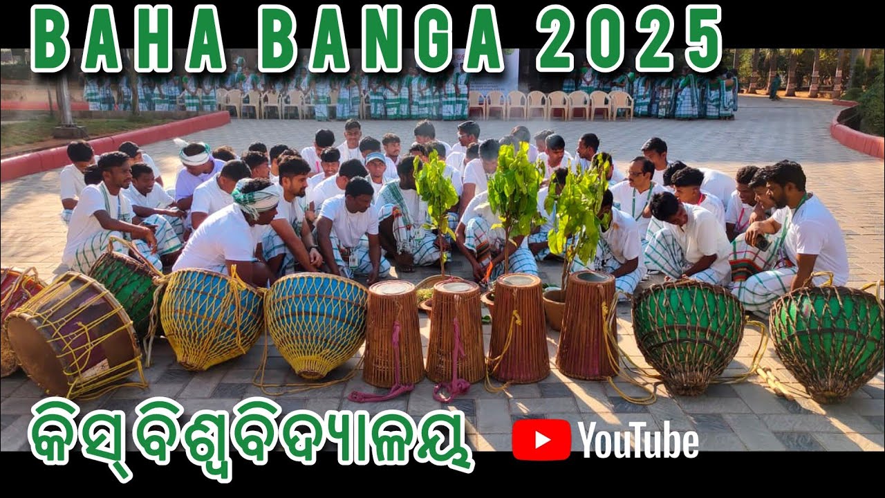 Baha Bonga Santali Dance Kiss University // Travel Vibe Odia // Odia ...