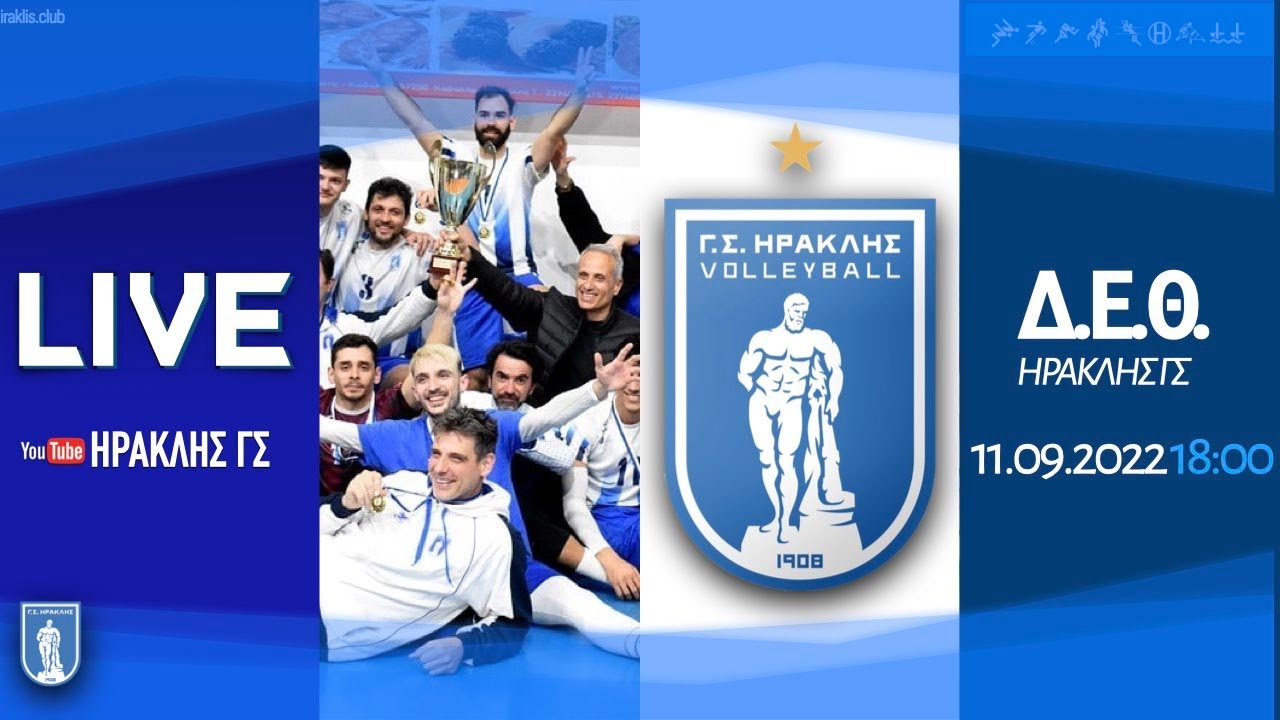 Η συνέντευξη Τύπου του «Αυτοκράτορα»Ο Αντρέϊ Κράβαρικ ανοίγει τα χαρτιά ...