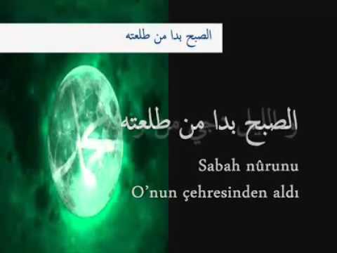 Allah Ümmete Insallah Yardım Etsin