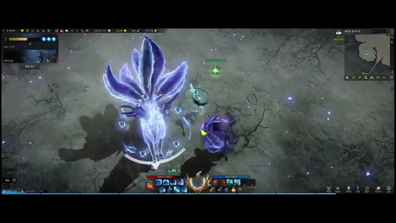 lost ark lance master night fox yoho solo (1355) - YouTube