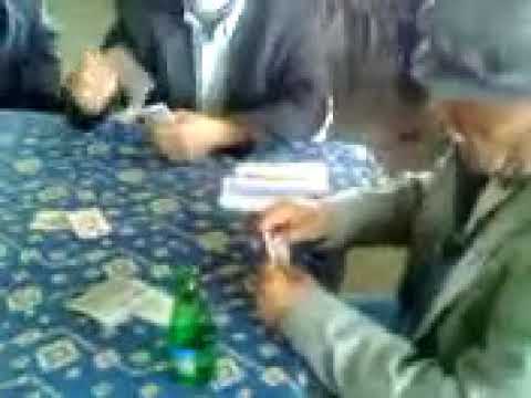 Gökdeniz Pişti Oynuyor   Dinar / Avşar