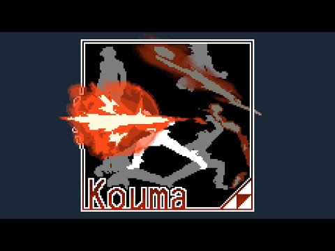 Kouma trailer - YouTube