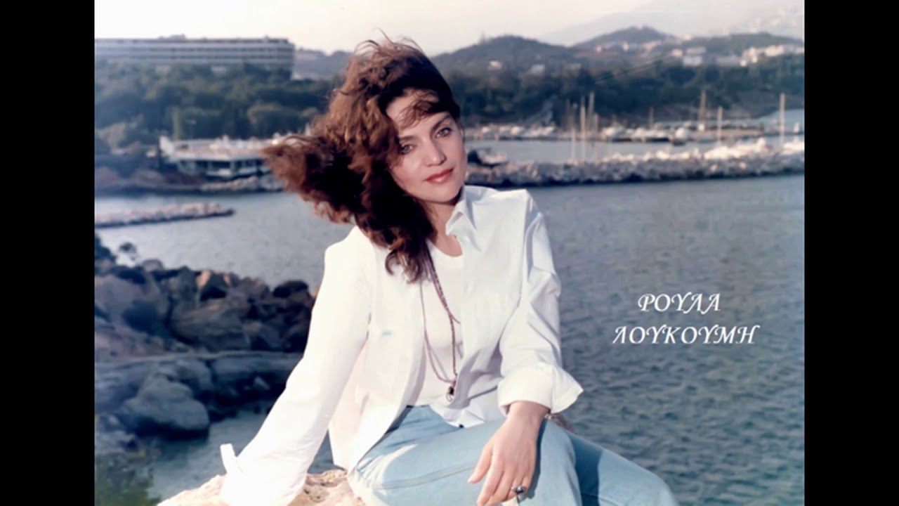 «Όλα τα πουλάκια ζυγά, ζυγά...», τραγούδι του γάμου (Θάσος) ~ Ρούλα ...