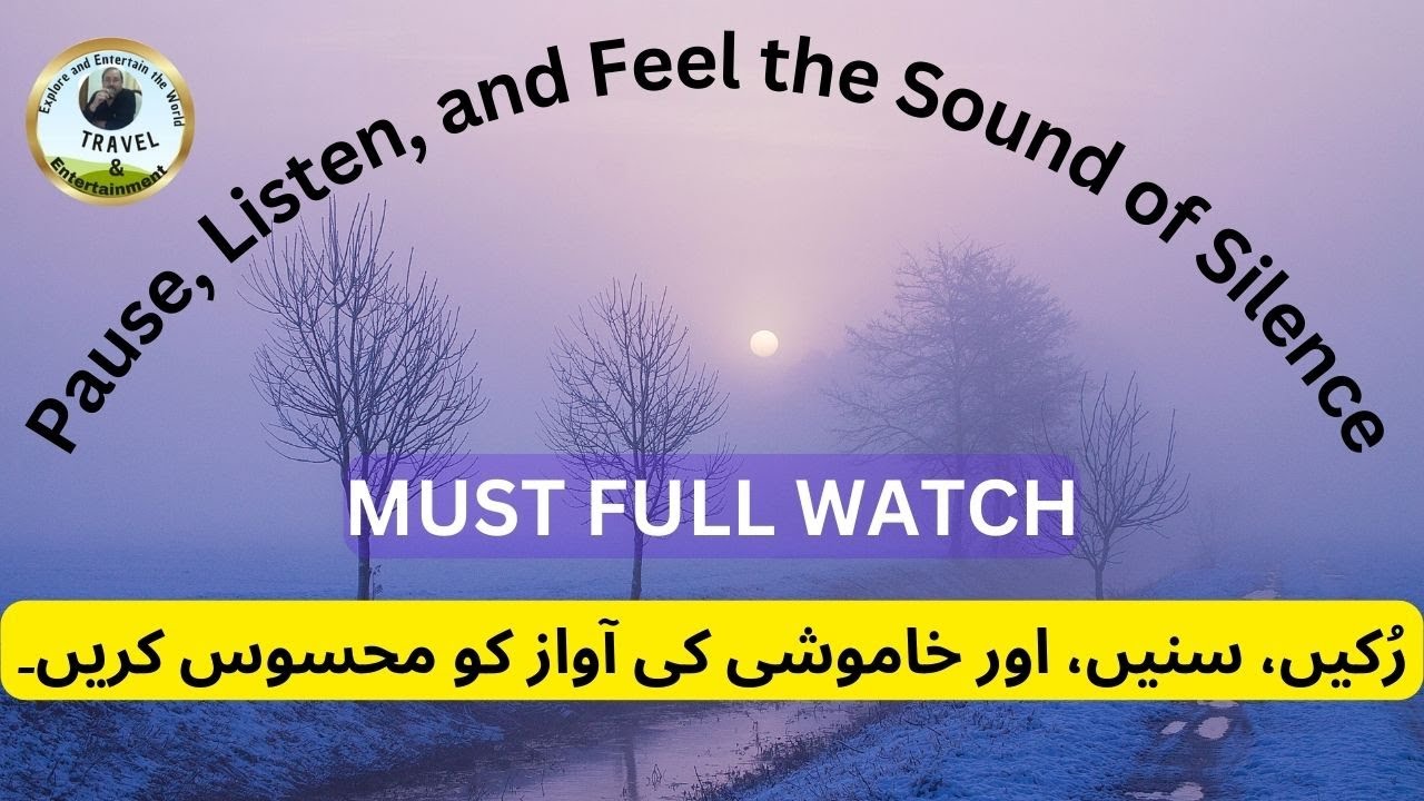 Why Silence is the Most Powerful Sound of All - YouTube