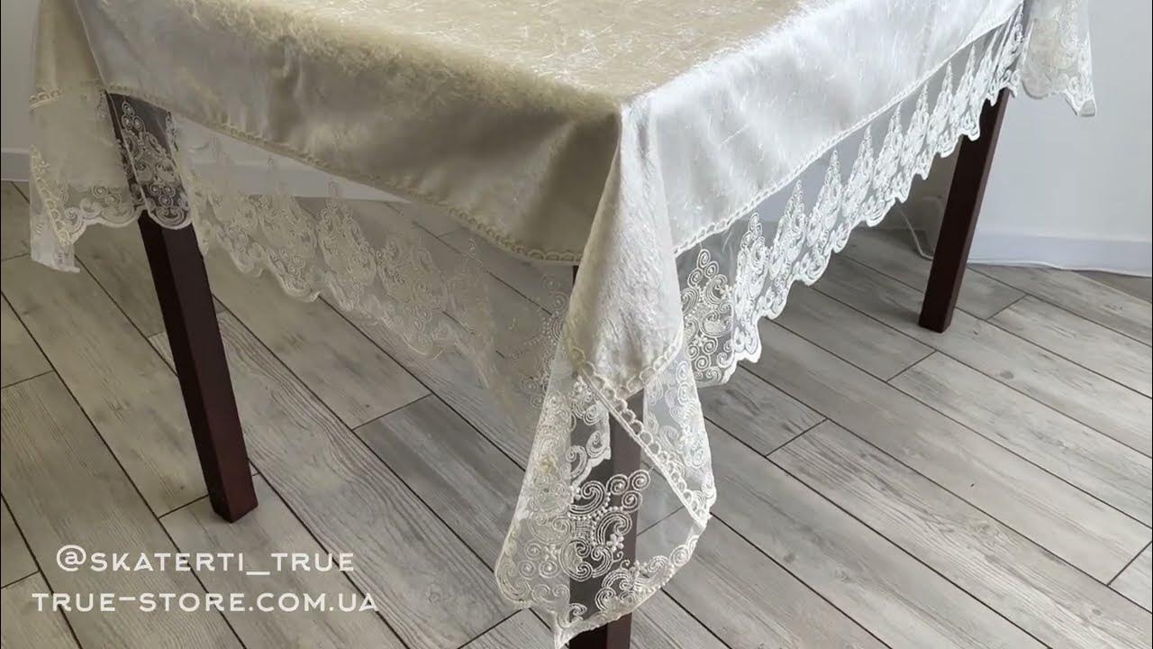 Скатерть Бархатная с кружевом Ришельє высокого качества на стол ...
