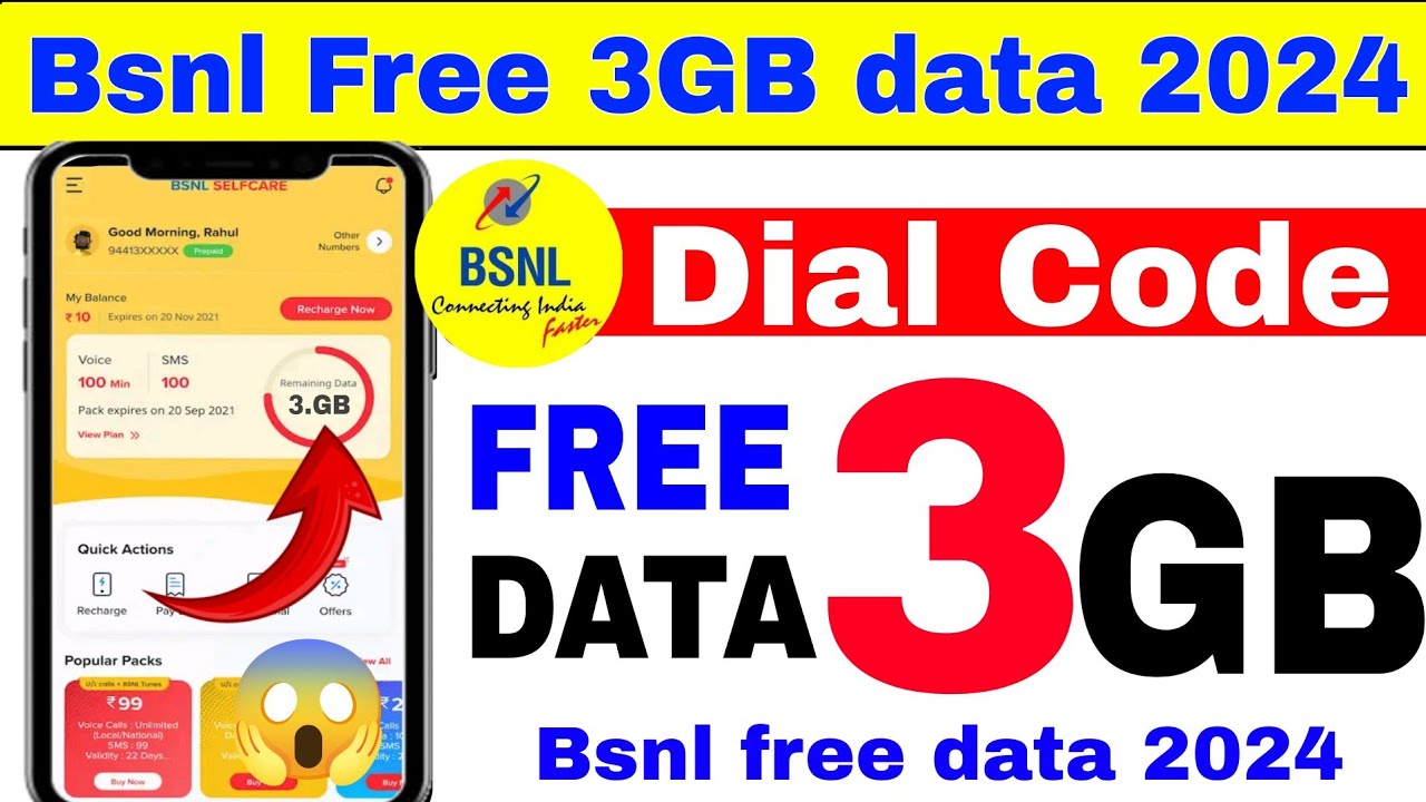 BSNL FREE 3GB data new code 2024 | BSNL free data code 2024 | BSNL free data 2024 | BSNl free ...