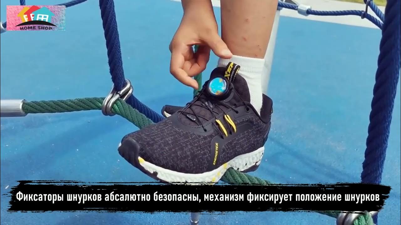 Автоматический фиксатор для шнурков, шнурки для обуви, длинные шнурки ...