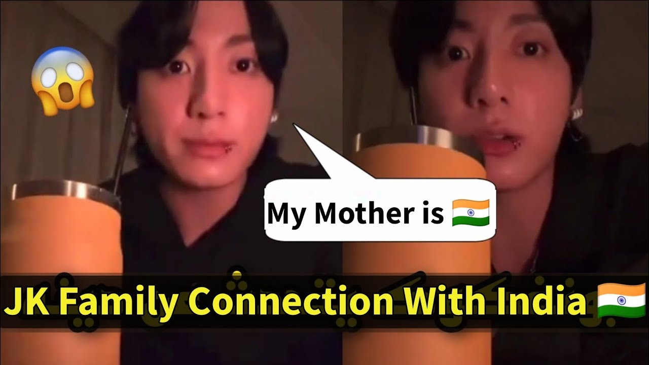 Jungkook Mother India 🇮🇳 Connection 😱 Finally JK Revealed India ...