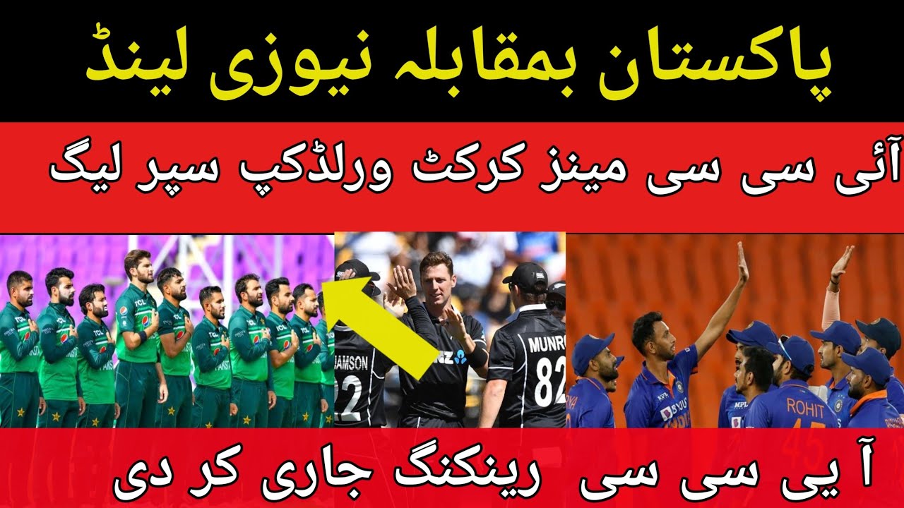 Icc Mens Cricket World Cup Super League Standings Points Table