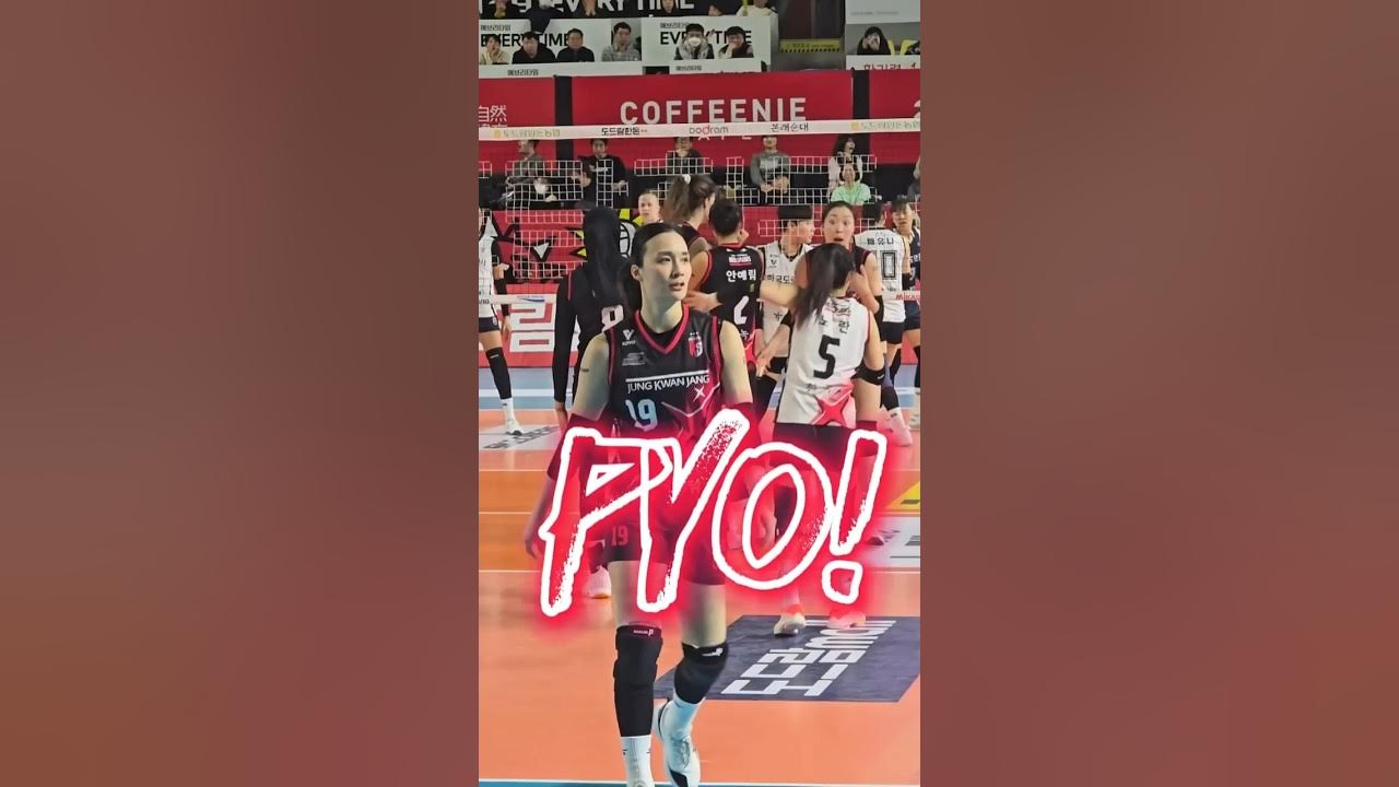 pyo kejepit? #megawatihangestri #megawati #레드스파크스 #redsparks #정관장 #jungkwanjang #kovo - YouTube