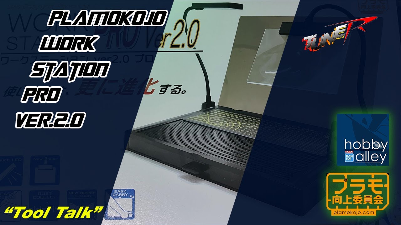 Your on the GO tool kit! Plamokojo Work Station Pro Ver. 2.0 - YouTube