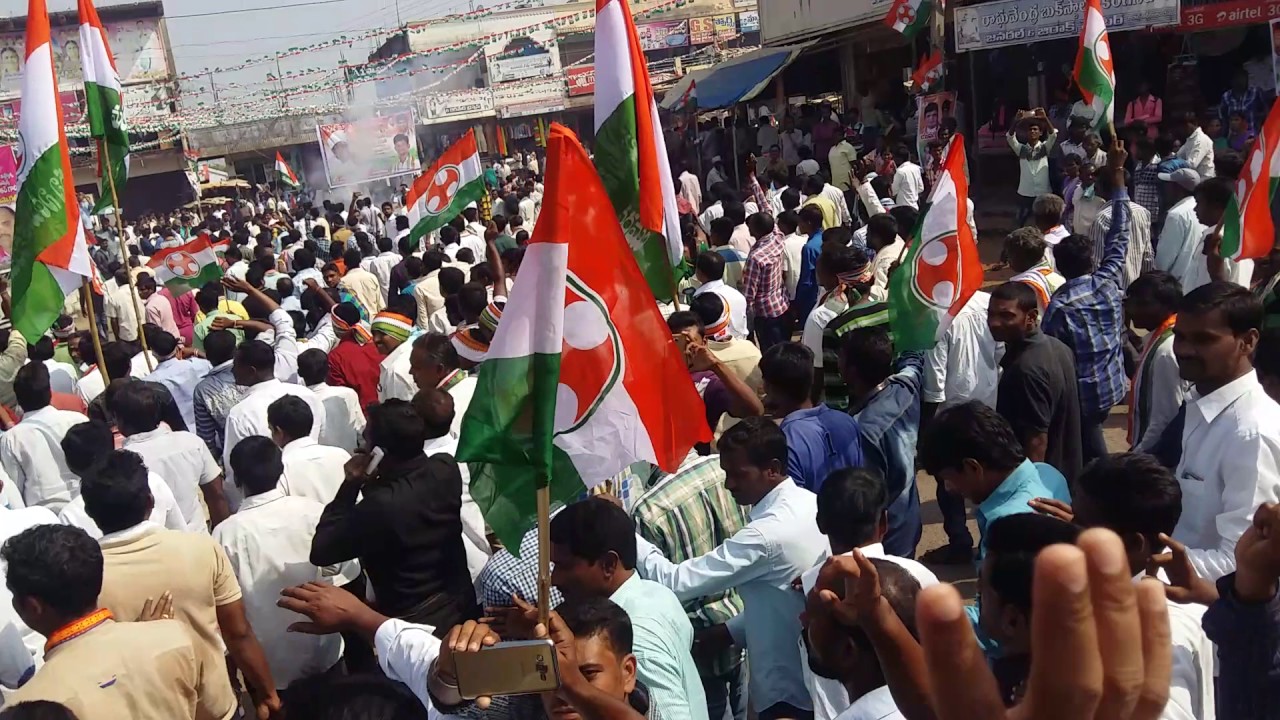 Kataram meeting - YouTube