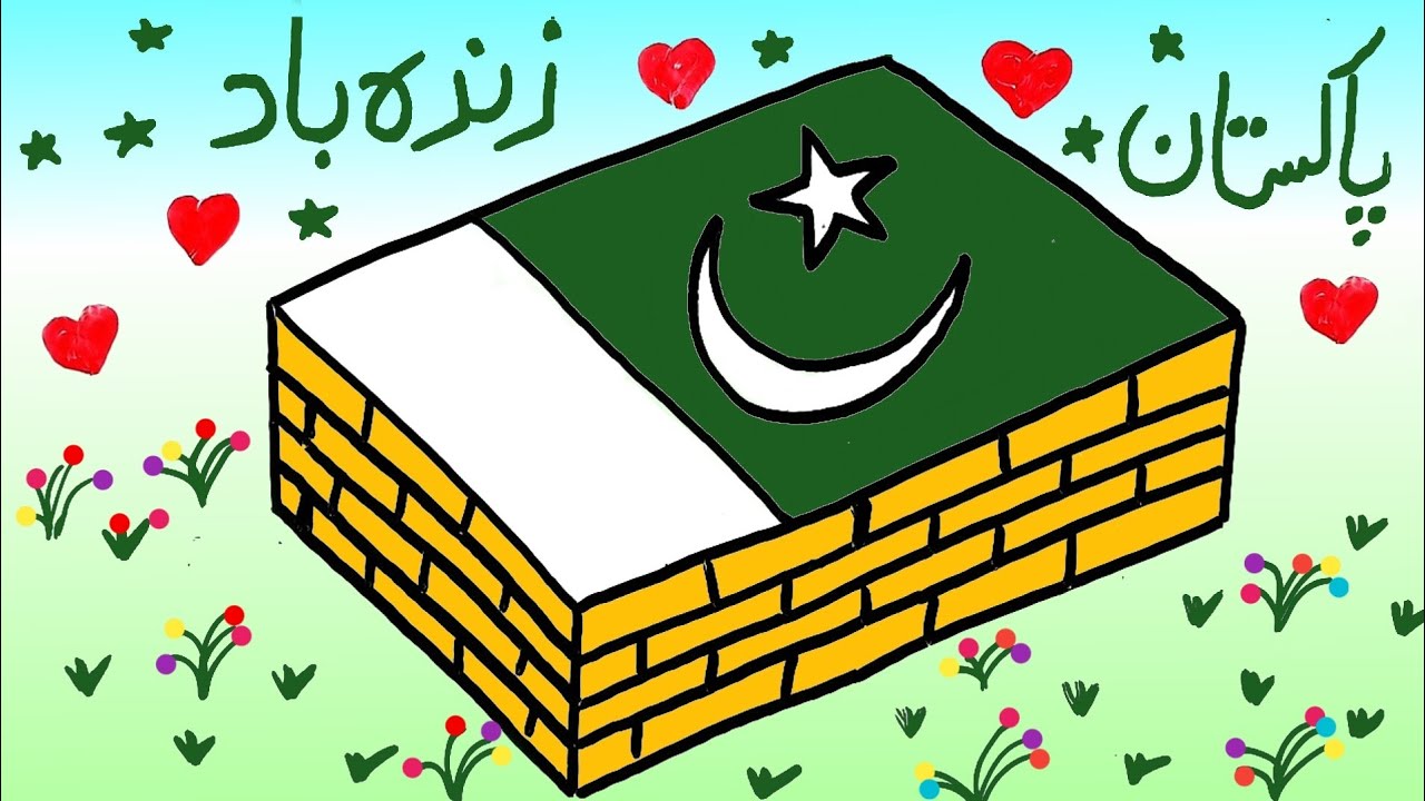 3D Pakistani Flag Easy Drawing | Pakistan Zindabad | Happy Independence ...