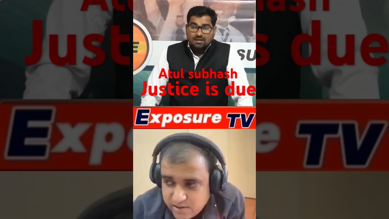 Atul subhash justice is due #hindinews #news #atul #haroon barelvi # ...
