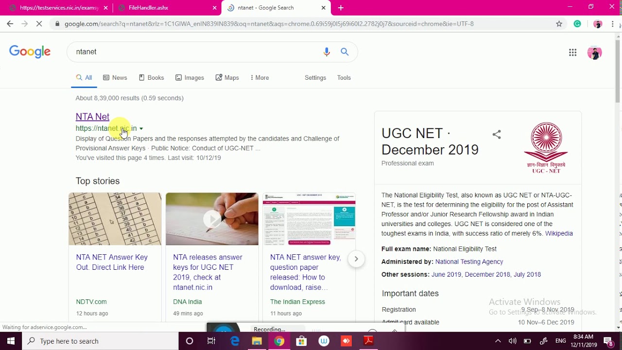 How To Check Answer Key And Response Sheet Uploaded By NTA YouTube how-to-check-answer-key-and-response-sheet-uploaded-by-nta-youtube