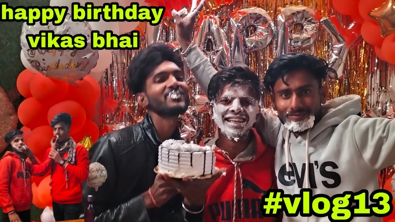 Birthday Celebration Vlog 🎉🎉 Rj 14 Vlog Nov 22 Vlog 13 Youtube
