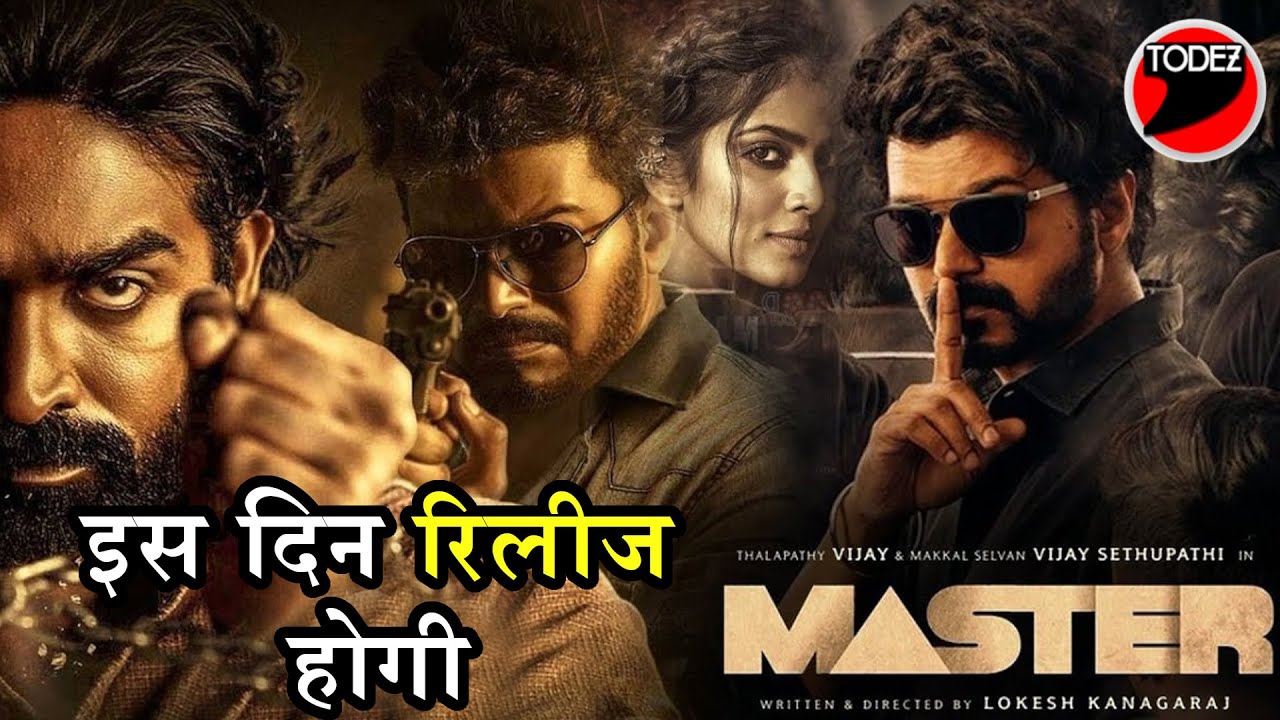 Master Official Release Date Update | Thalapathy Vijay | Vijay ...
