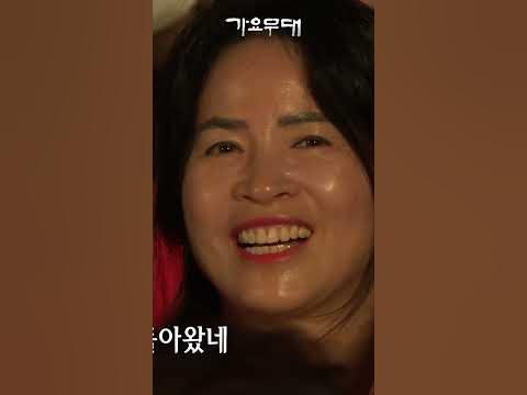 🎶조명섭 - 남원의 애수🎶 #가요무대ㅣ KBS 230724 방송 - YouTube