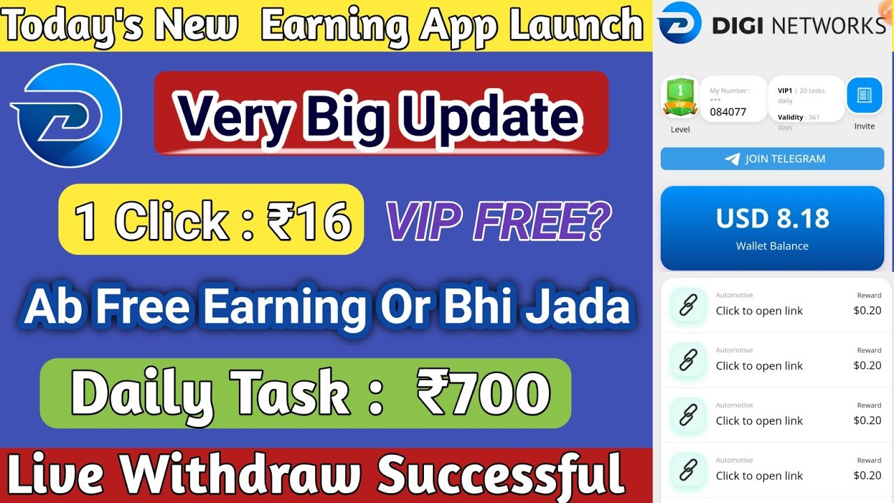 Task Earning App 2023 | Like Free | Digi Network Task App withdraw ...